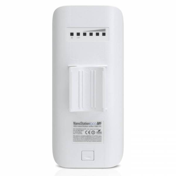NanoStation Loco M2 | Getic